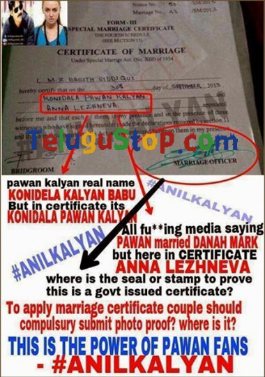 Pawan Kalyan Danah Marks