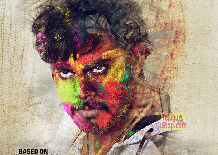 Rangu First Look Posters